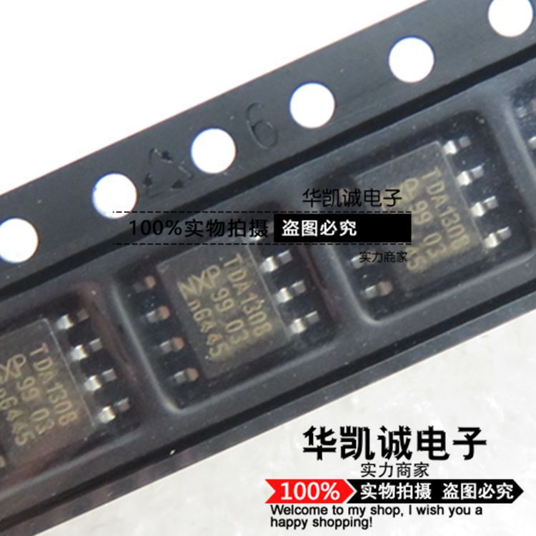 tda1308元件-tda1308元件批发、促销价格、产地货源 - 阿里巴巴