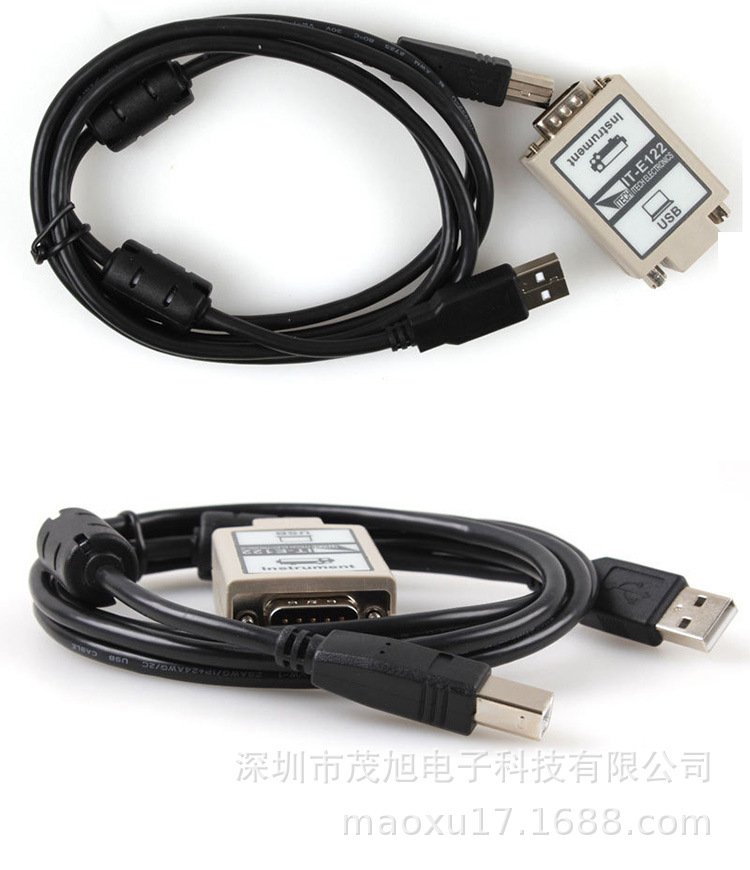 ITECH/艾德克斯【IT-E121/E122/E123】光隔离通讯接口 含标准电缆-阿里巴巴