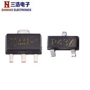 HT7044A-1台湾合泰HOLTEK30V电源电压检测集成电路IC丝印P43X-阿里巴巴