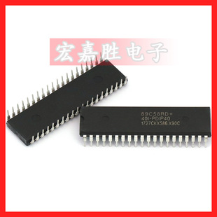 单片机 STC89C58RD+40I-PDIP40 STC89C58RD IC 芯片 微控制器-阿里巴巴
