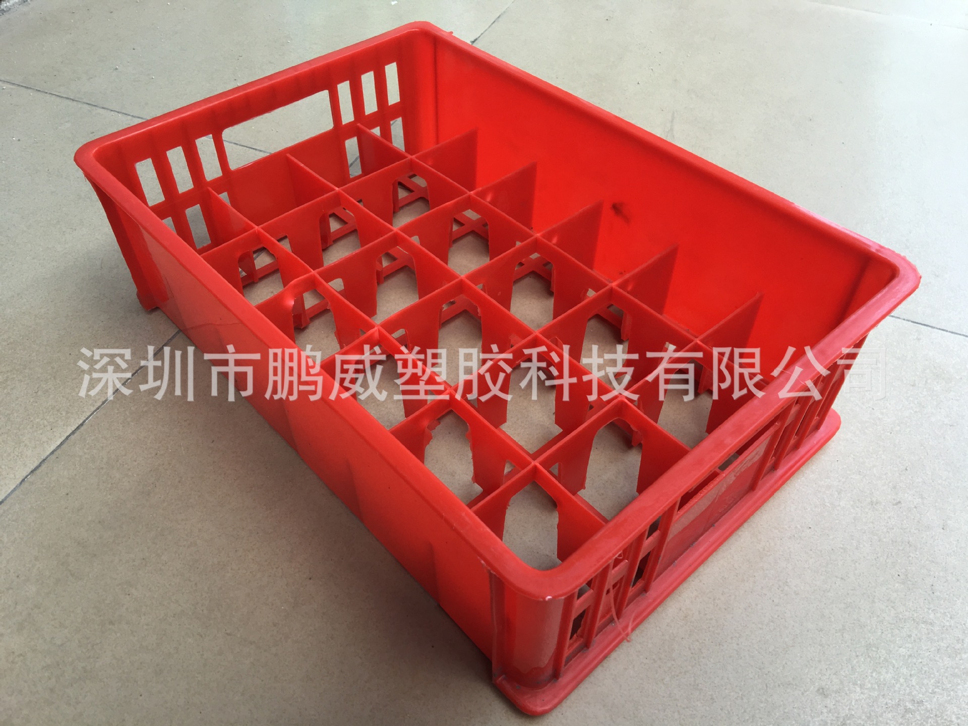 鹏威厂家供应上海莫斯利安24格酸奶箱 红色塑料杯箱 塑胶餐具箱-阿里巴巴