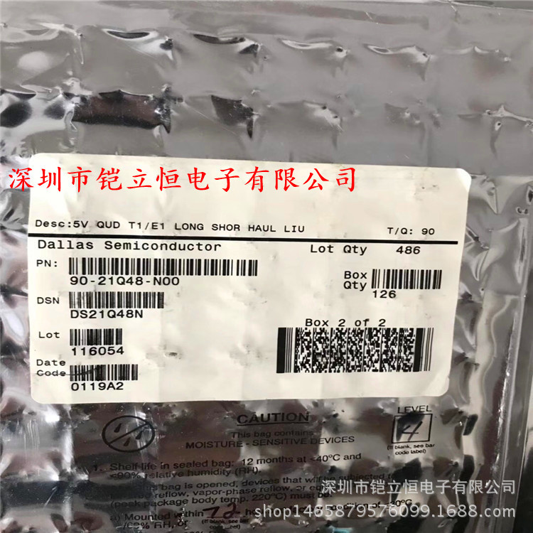 g7020,戴尔7020,联想7020_大山谷图库