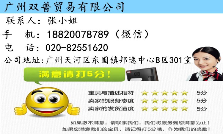 供应北京VAE705升级品乙酸乙烯酯共聚乳液BJ-805-阿里巴巴