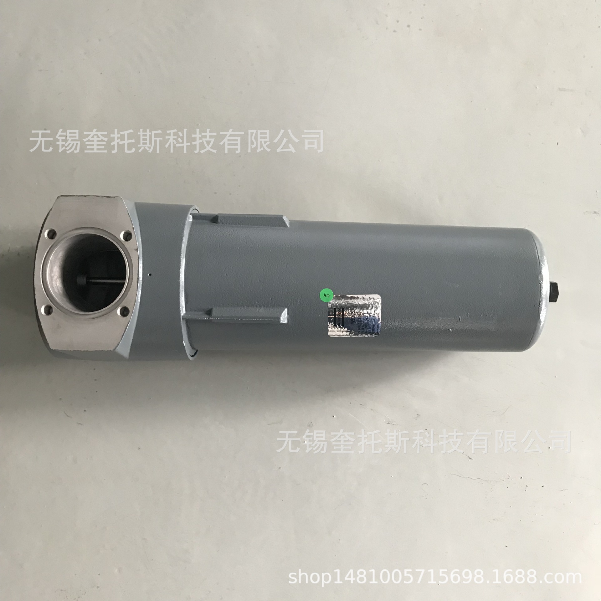 1621737890阿特拉斯空压机配件螺杆机油滤1621737800 油滤芯油格-阿里巴巴
