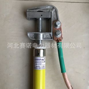 10kv接地棒 高压接地线操作杆 平口螺旋式高压接地线棒JDX-NL-10-阿里巴巴