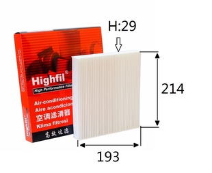 【现货】 87139-02020空调滤清器-阿里巴巴