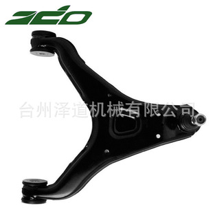 适用依维科黛力控制臂500334486 42551289 500334716 500334717-阿里巴巴