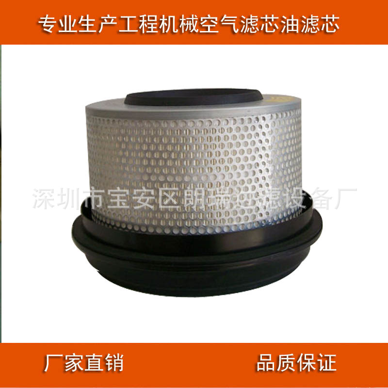 现货销售 奔驰系列滤芯5410900051 机油滤清器 奔驰空气柴油滤芯-阿里巴巴