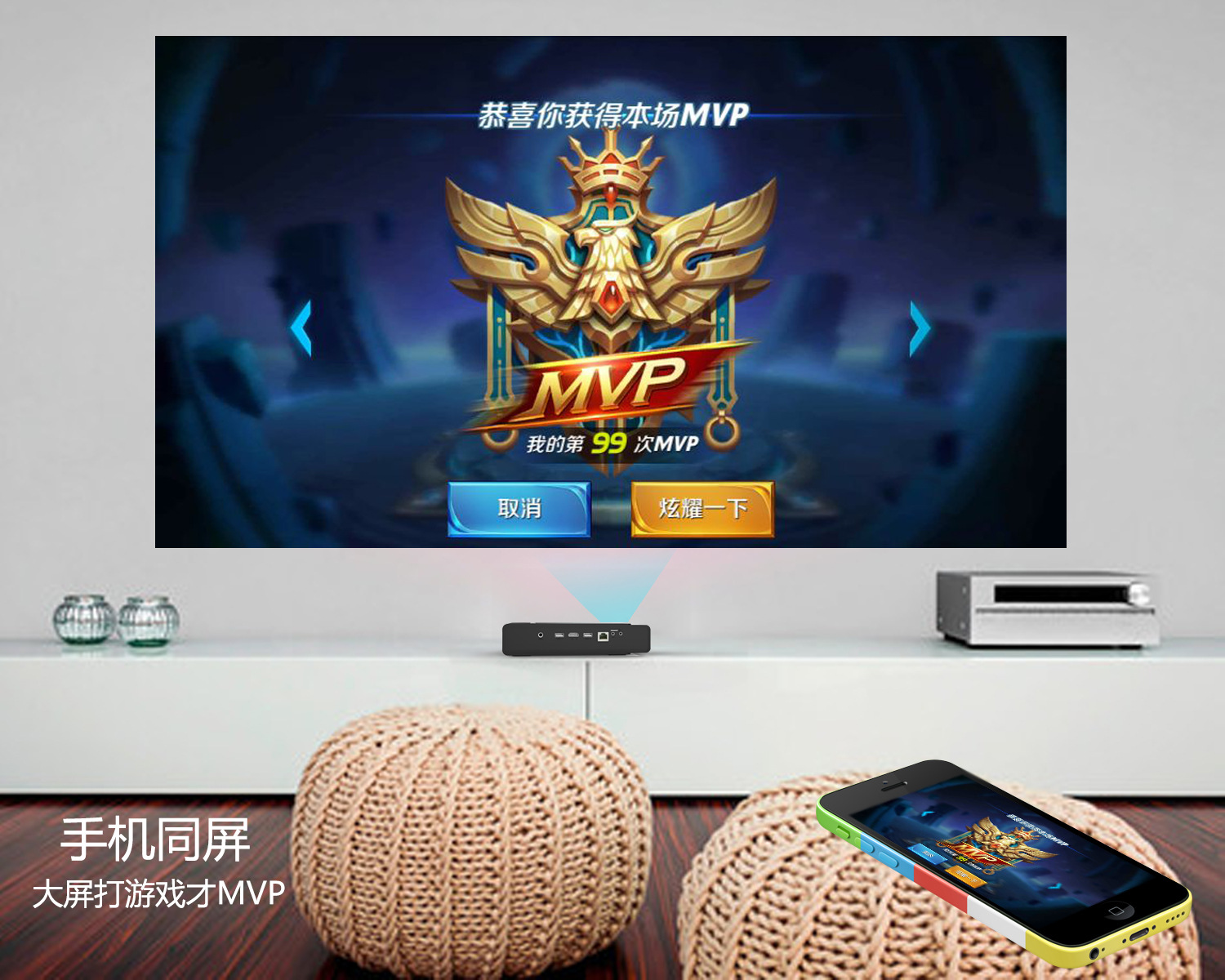 3D投影仪支持1080P高清dlp迷你智能微型投影机便携家用projector-阿里巴巴