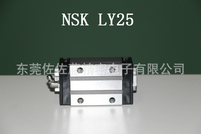 NSK导轨滑块LY15AL LY20AL【日本进口】-阿里巴巴
