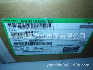 热销原厂33000-0002 330000002-阿里巴巴