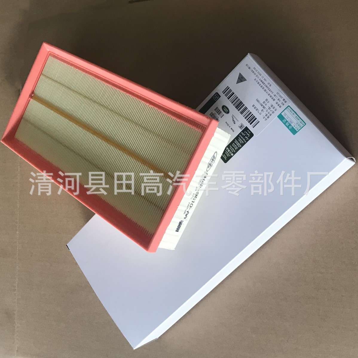 跨境电商汽车滤清器揽胜5.0T 发现4空气滤清器 空滤空气格LR01159-阿里巴巴