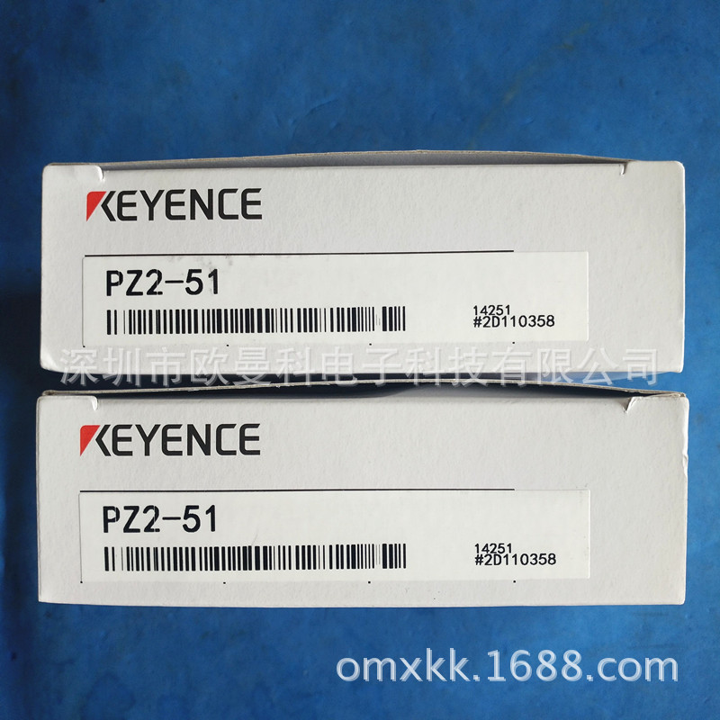 基恩士对射光电开关PZ2-51/PZ2-51P检测距离10米反射感应器-阿里巴巴