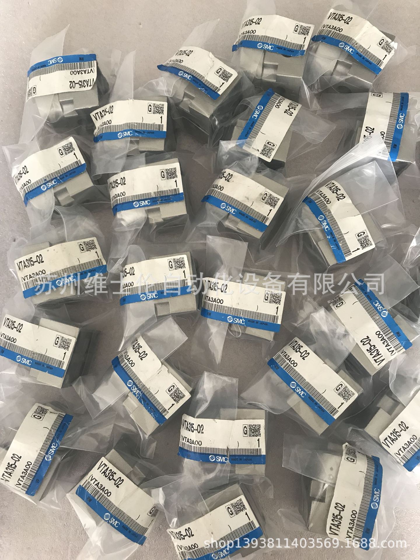 原装SMC气控3通阀VTA315系列VTA315-02/集装式型号VVTA321-05-1-阿里巴巴