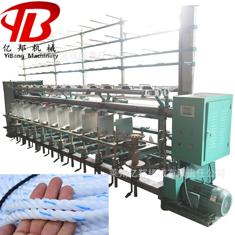 SJL钢领圈式复合捻线机一步法初捻复捻制线打绳机器设备-阿里巴巴