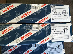 共轨喷油器0445120265 / 0445120086 潍柴 612630090001-阿里巴巴