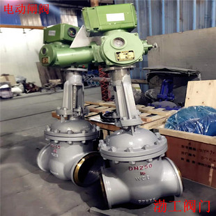 大口径电动焊接闸阀 Z961Y-64C 高温电动焊接闸阀-阿里巴巴
