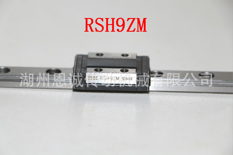 THK直线导轨RSR9N RSR9KM RSR9ZM RSR12N RSR12ZM RSR12VM-阿里巴巴