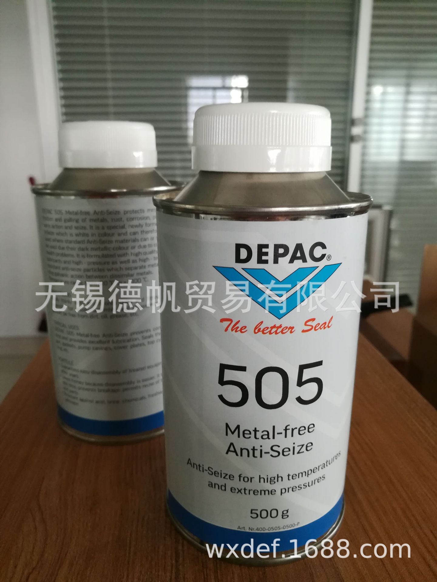 DEPAC 505 Metal Free Anti-Seize 密封剂 图片_高清大图 - 阿里巴巴