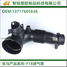 清河县智锐塑胶制品科技有限公司_阿里巴巴旺铺