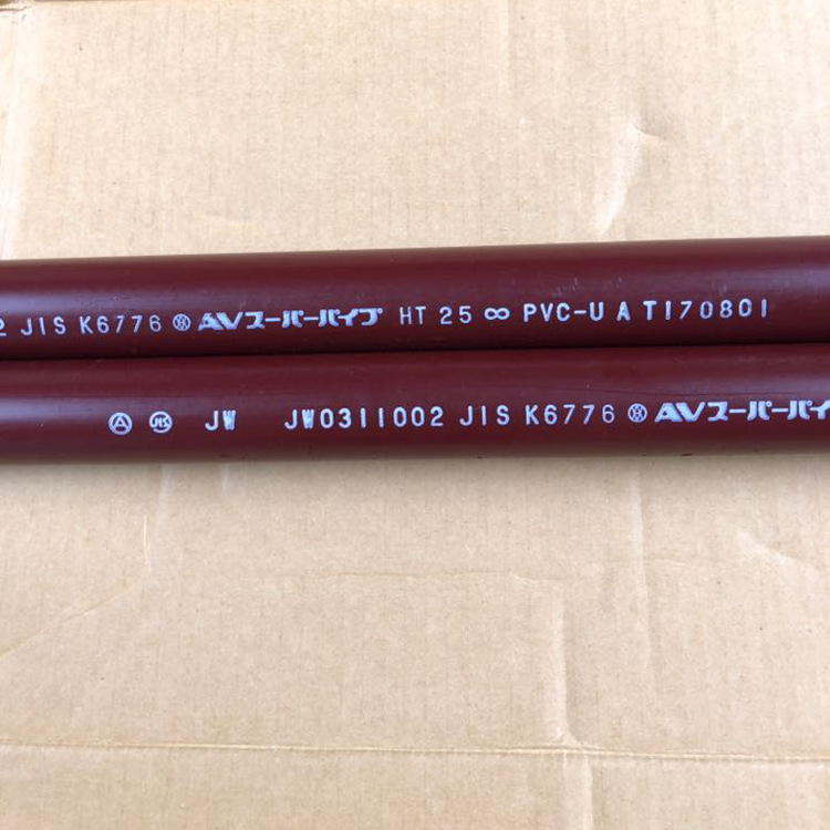 ASAHI AV日本CLEAN CPVC管AV旭有超纯继手管HT-PVC管 耐高温管JIS-阿里巴巴