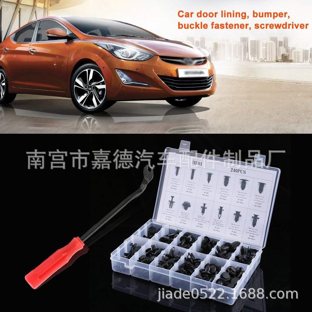 适用于宝马 X5 E70/E70 LCI 修理套件大灯脚固定支架63127195535-阿里巴巴