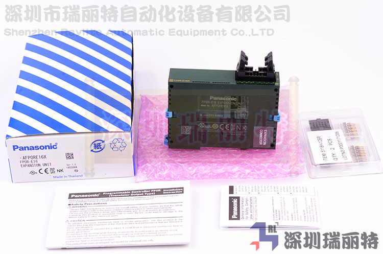原装全新 松下PLC模块FP0R-E16 输入16点 扩展单元 AFP0RE16X-阿里巴巴
