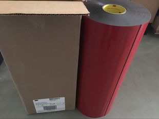 原装正品3MEX4015现货供应-阿里巴巴