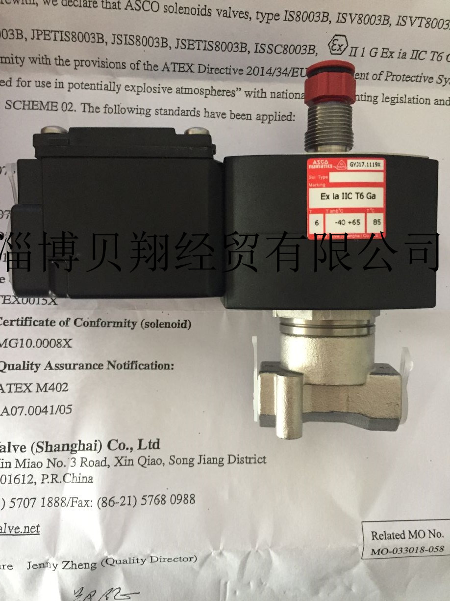 全新美国ASCO电磁阀JPIS8314B301 JPIS8003B304 24DC现货-阿里巴巴