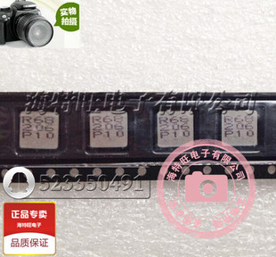乾坤一体成型电感 PCMB063T-R68MS 进口原装 2525 7*7*3 0.68uH-阿里巴巴