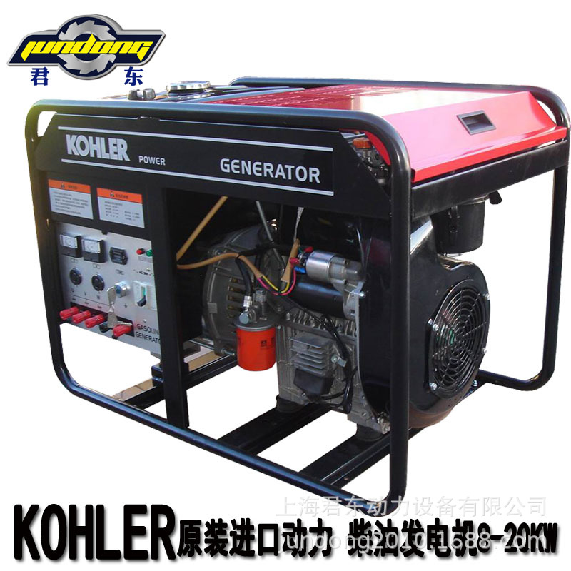 科勒柴油发电机 科勒10KW柴油发电机组 配原装KD477-2柴油发动机-阿里巴巴