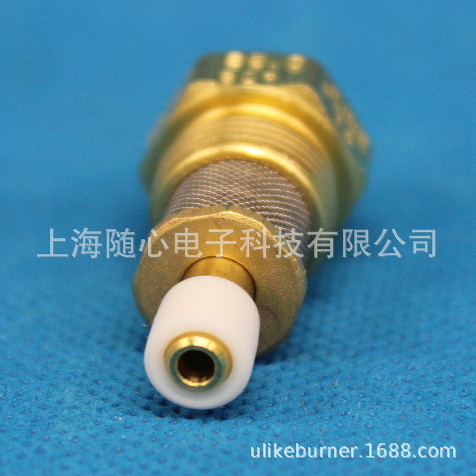 美国DELAVAN变流量喷嘴 流量35,40,45,50usgal/h 109-156kg/h 1:5-阿里巴巴