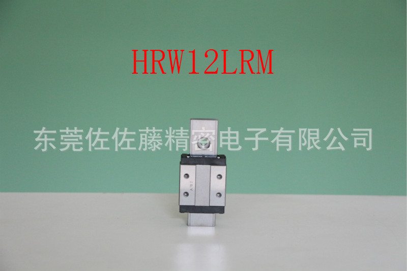 THK直线导轨滑块HRW27CA HRW27CAM-阿里巴巴