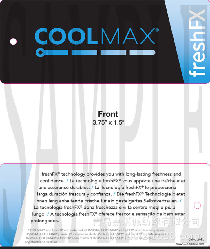 梭织coolmax2/2斜纹纬弹原纱吸湿排汗功能性面料户外速干弹力衣裤-阿里巴巴