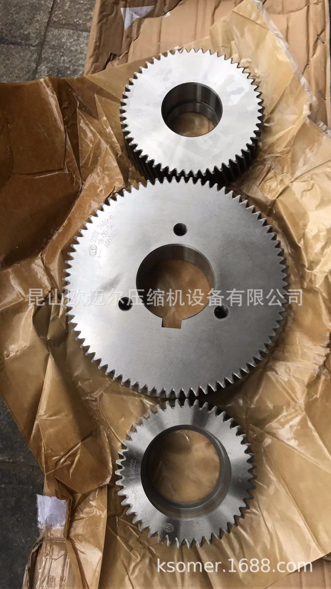 英格索兰 23629512 Xe-90控制器-阿里巴巴