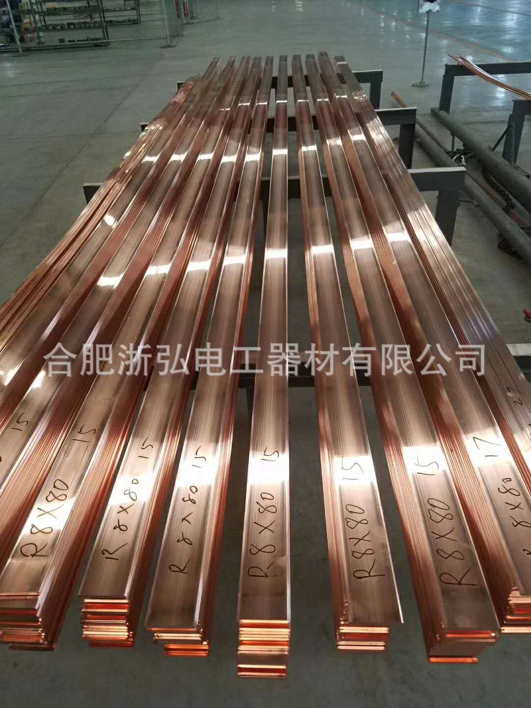 T2紫铜排 国标TMY5*50紫铜排接地铜排铜母排规格齐全-阿里巴巴