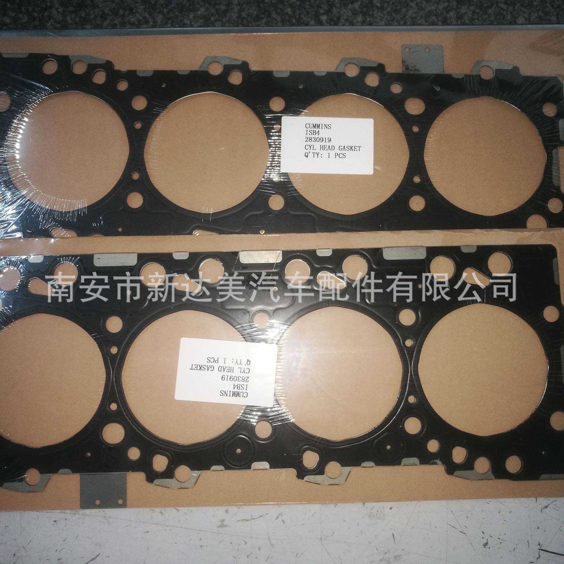 汽缸垫2830919 2830920 2830972 2830977-阿里巴巴