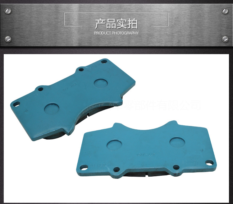 厂家直销刹车片04465-60320摩擦刹车片适用丰田霸道LAND CRUISER-阿里巴巴