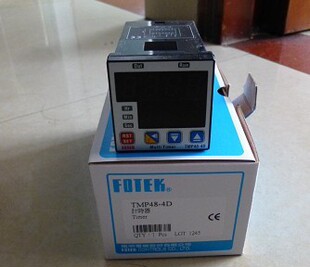 微电脑数字型延时计时器 TM48-4D-阿里巴巴