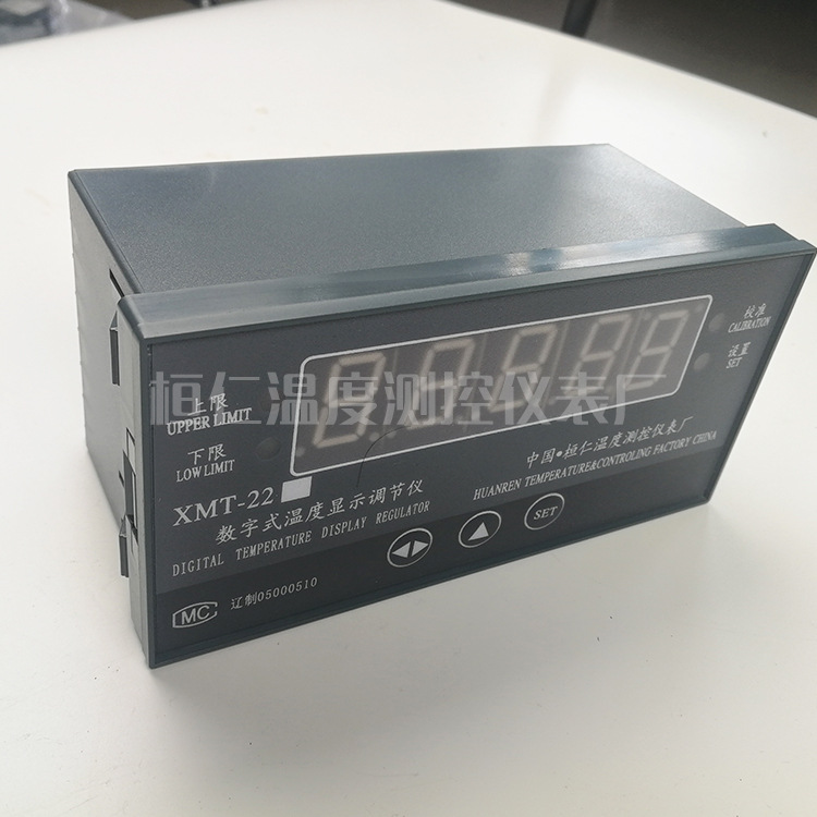 BWY-804A(TH)/XMT-22B变压器温度指示控制器油面温度计温控仪-阿里巴巴