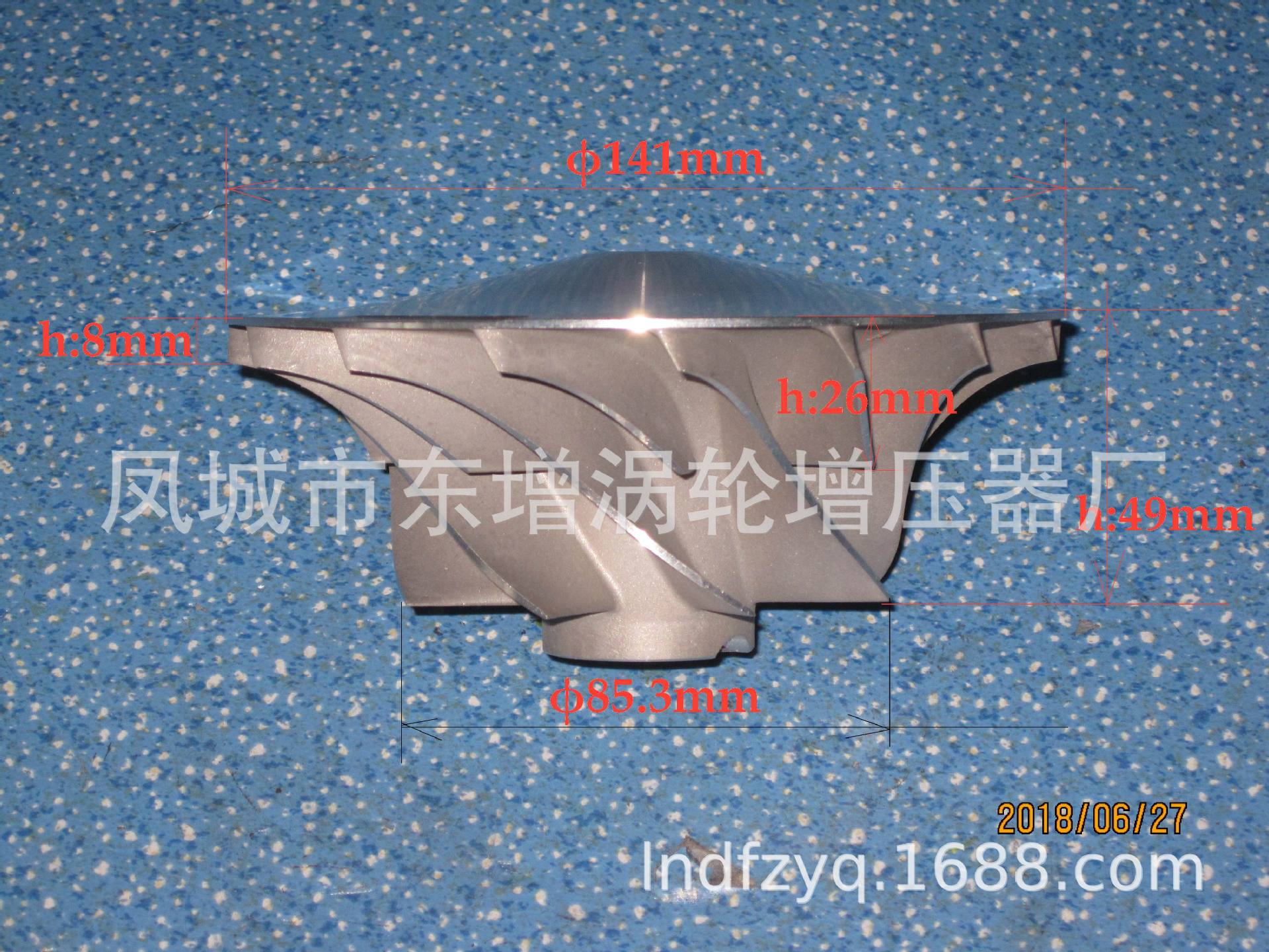 厂家发货东增牌QSK60发动机HX82增压器3784747；3784397；5321612-阿里巴巴