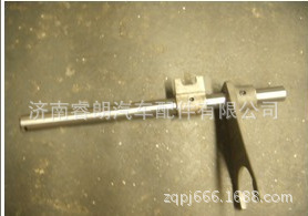 专营豪沃配件 HOWO配件 三四档拨叉轴总成AZ2203220103-阿里巴巴
