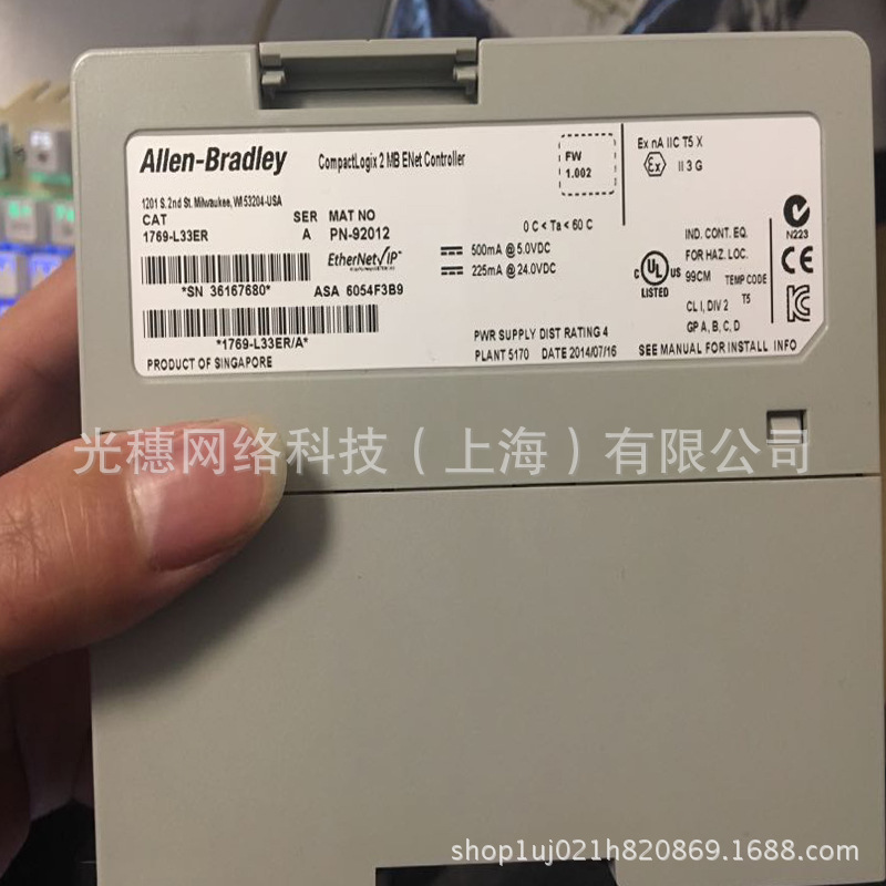 1769-L36ERM模块AB PLC控制器罗克韦尔处理器1769-L33ERMS-阿里巴巴
