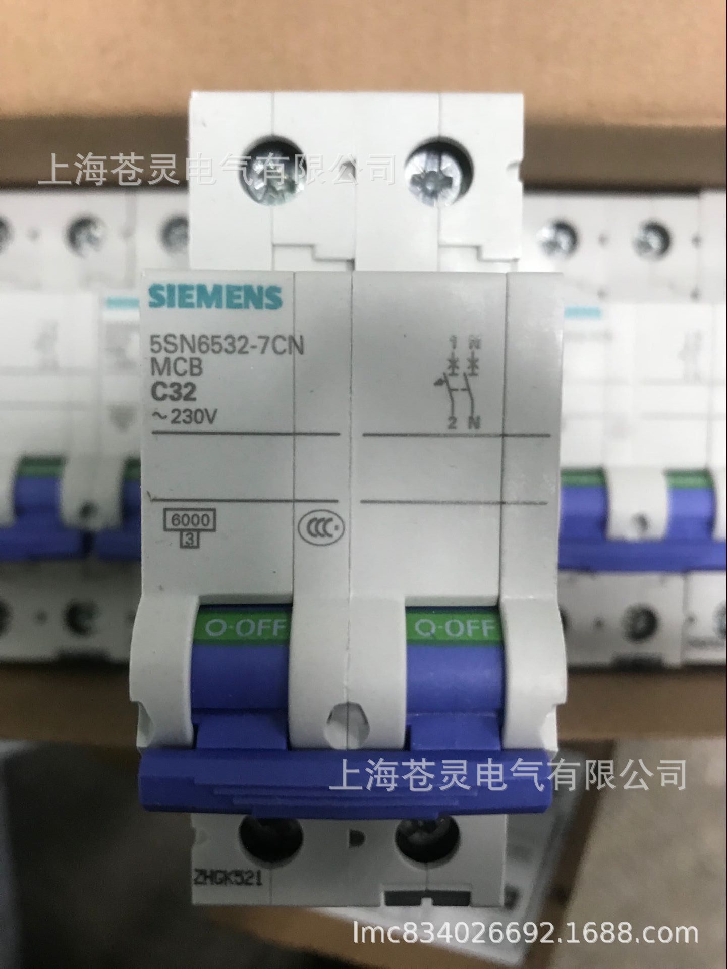 西门子断路器5SN6 2P C25订货号5SN62257CN-阿里巴巴