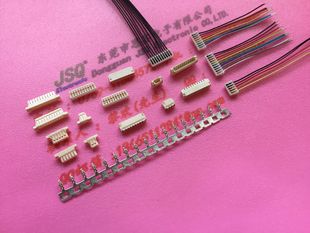供应SUHR-06V-S-B JST连接器 SUH/0.8mm 胶壳 housing-阿里巴巴