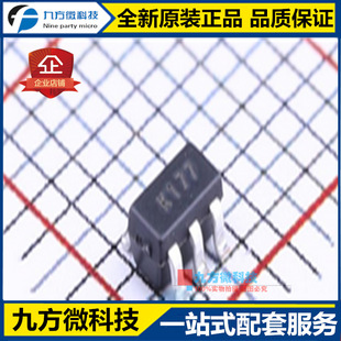 LMV321ILT全新 SOT23-5 丝印K177-阿里巴巴