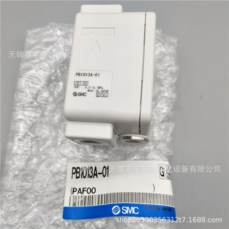 SMC原装 PB1011A-01隔膜泵 销售 可订货-阿里巴巴