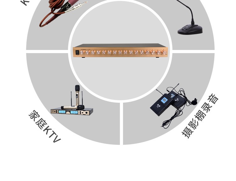 AR2000A十二路麦克风扩展器 12路会议话筒集线器混音器-阿里巴巴