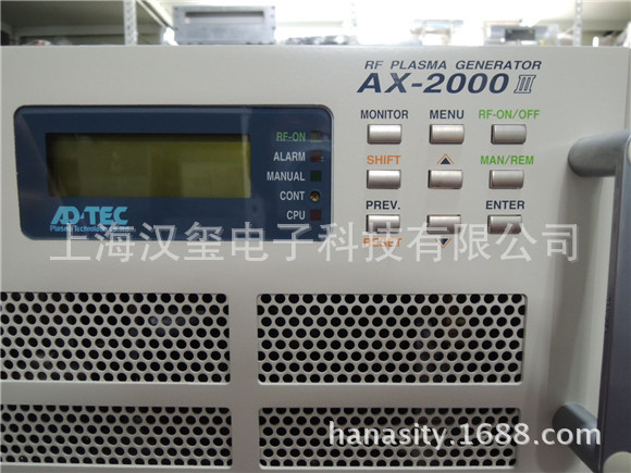 射频电源专业维修 RF Generator AD-TEC 型号AX-2000III-阿里巴巴