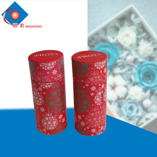 定制圆形纸盒 圆筒纸盒 彩印纸盒厂家直销 可加印logo-阿里巴巴